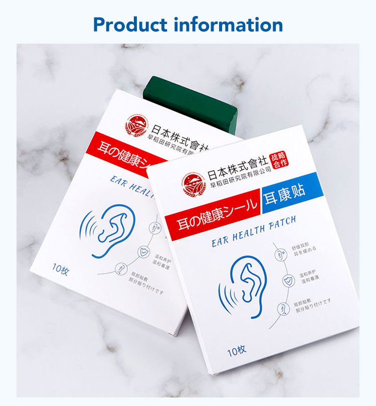Marys Month promotions Buy 1 Take 1-Ear health patch-Let the ears have ...