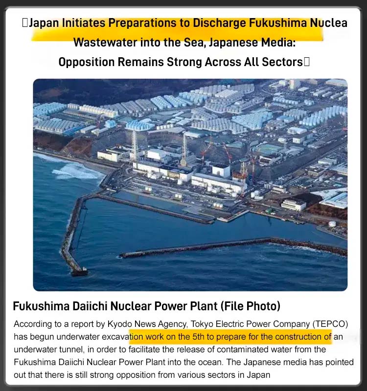 5-layer Filtration Radiation Faucet Water Purifier